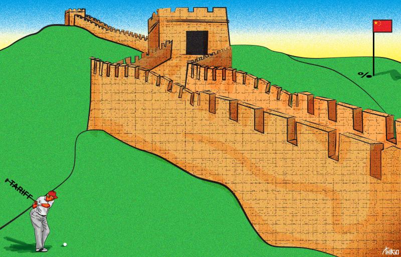 Wall of China | Cartoon Movement